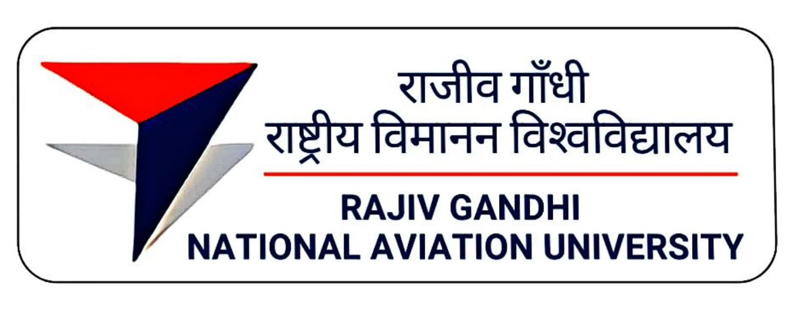 Did you know? | Ministry of Civil Aviation